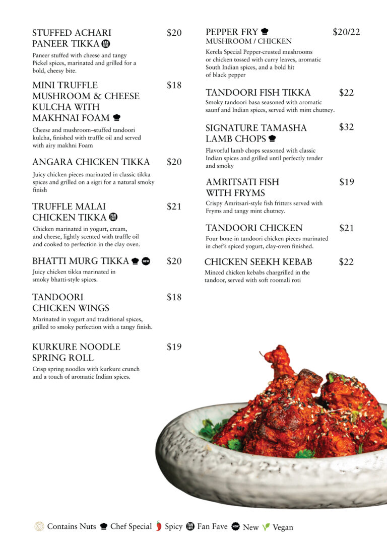 Dine In - London | Tamasha